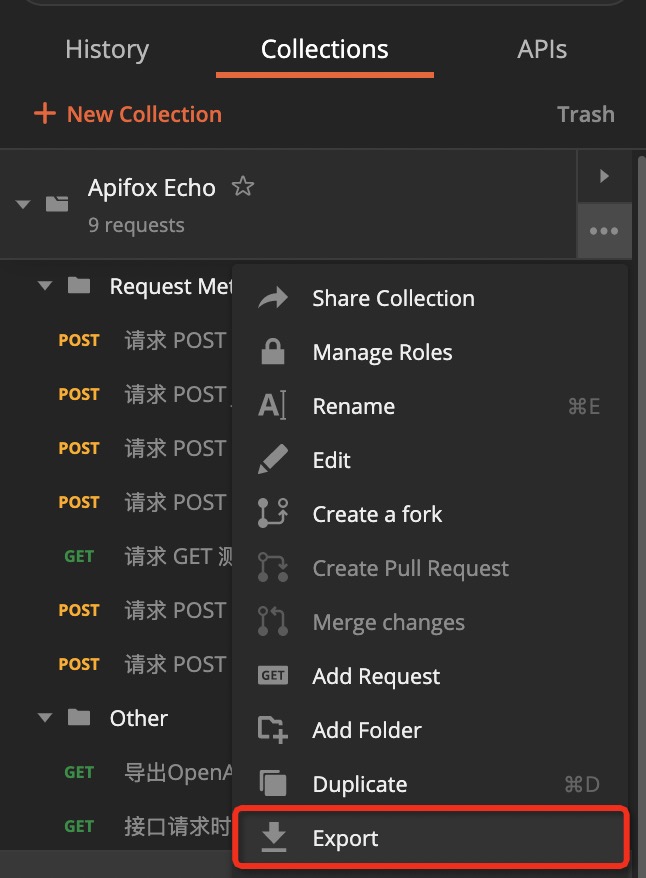 导入数据 | Apifox 帮助文档